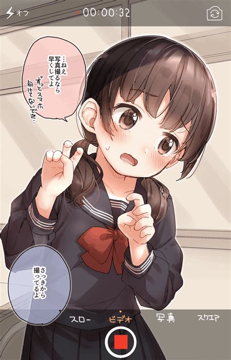 日下氏ゆっきーさんの人気ツイート古い順 ついふぁん