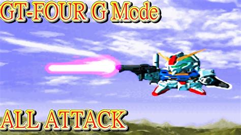 Sd G F Sd Gundam G Generation F Rx E Gt