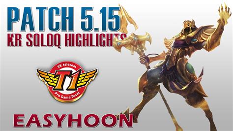 SKT T1 Easyhoon Vs Faker Azir Vs Lulu KR SoloQ Highlights YouTube