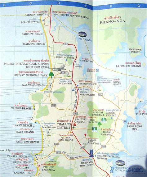 phuket island north phang nga 泰国地图查询