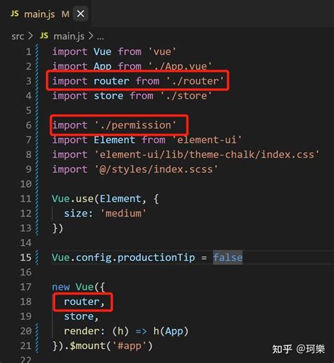 新手学习：用vue cli3搭建项目（四）—— router路由 权限验证 知乎