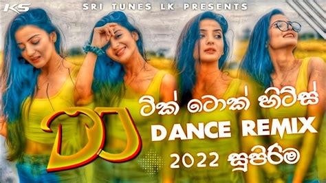 New Dance Dj Nonstop Sinhala Party Mix New Sinhala Hits Dj