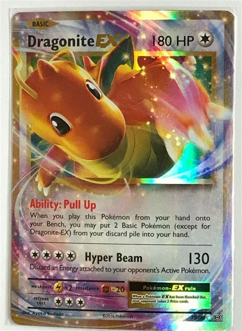 Dragonite Ex Pokemon Card Printable Cards