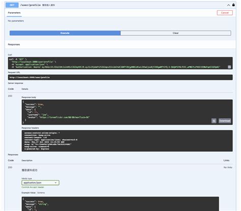 GitHub JiaHongL Jwt Refresh Token Mock Backend