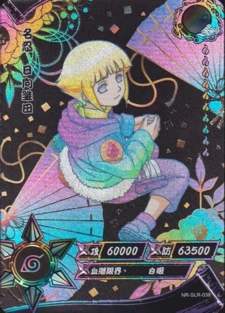 KAYOU NARUTO TCG Karte Hinata Hyuga NR SLR 038 Holo Full Art