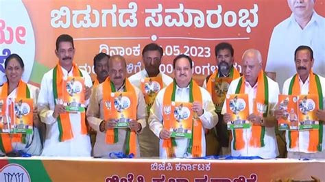Karnataka Assembly Election Bjp Manifesto Promises Ucc And Nrc