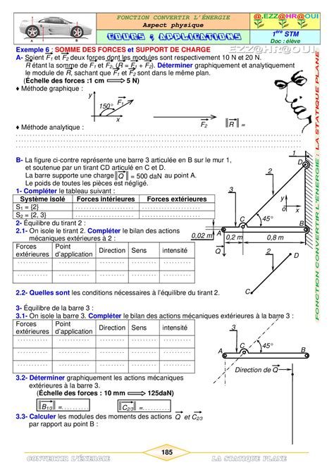 Statique Exercices AlloSchool