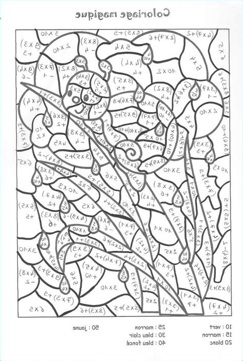 Coloriage Magique Multiplication Bestof Photos Coloriage Multiplication