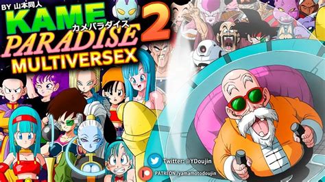 Kame Paradise 2 Multiversex Final YAMAMOTODOUJIN F95zone