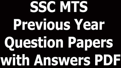 SSC MTS Question Paper With Answers Archives SscLatestNews