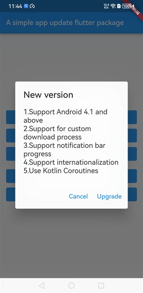 GitHub azhon flutter app update 一个Flutter版本简单轻量可随意定制的Android版本更新库