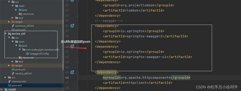 springboot集成swagger2时api不显示问题 扫描非requestmapping 的 swagger apioperation 显示不出来 csdn博客