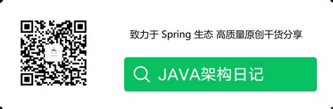 spring boot 实现配置文件加解密原理 spring boot starter encrypt 原理 csdn博客