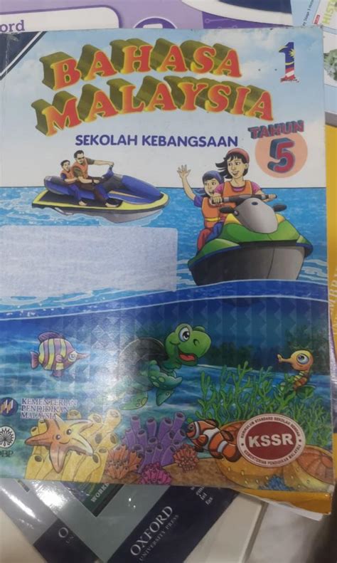 SK KSSR Bahasa Malaysia Tahun 5 Buku Teks DBP Hobbies Toys Books