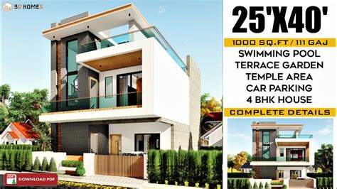 25x40 House Design 25x40 House Plan With Car Parking 110 Gaj 1000