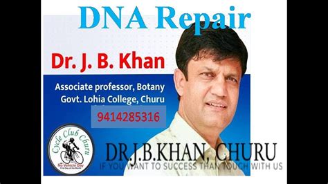 DNA Repair Types Mechanism YouTube