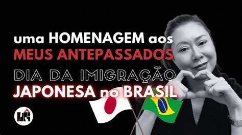 A Dura Vida Dos Imigrantes Japoneses No Brasil 18 De Junho Dia Da