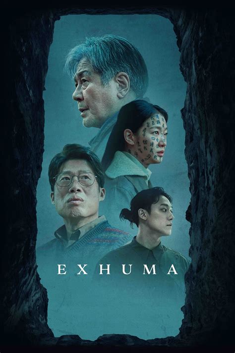 Exhuma Data Trailer Platforms Cast