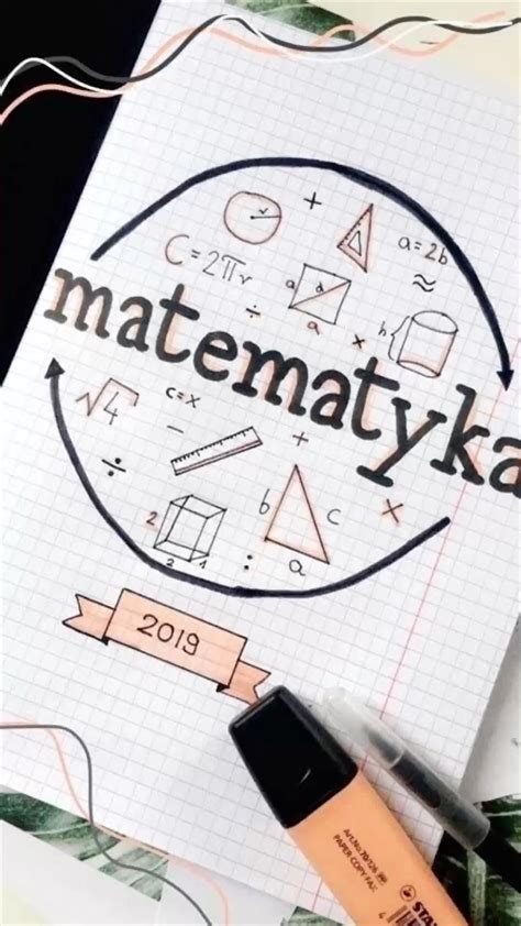 Biology Cover Page Aesthetic Erdkunde Deckblatt Deckblatt Schule