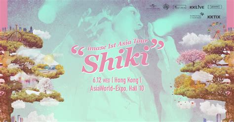 Imase St Asia Tour Shiki In Hong Kong