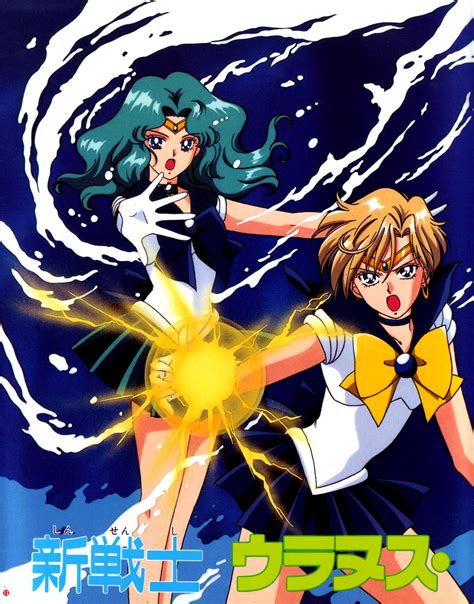 Bishoujo Senshi Sailor Moon Pretty Guardian Sailor Moon Image By