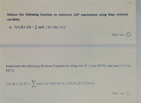 solved reduce the following function to minimum sop