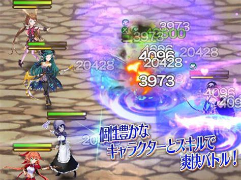 エロゲ 無料サンプル見放題 HNT 我が姫君に栄冠をクライマックスX 無料エロゲ FANZA GAMES