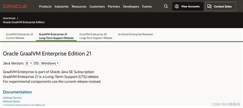 jdk1 8安装及配置详细教程 有图解 jdk1 8配置 csdn博客