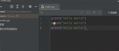 一文带你学会 python 中的注释 python 块注释 csdn博客