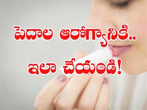 శతకల పదల పదల