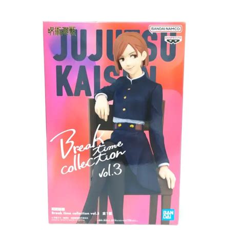Jujutsu Kaisen Break Time Collection Vol Kugisaki Nobara Figure