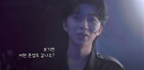 임영웅 Do or MV 촬영 비하인드 세상을 뒤흔들 뇌쇄 작렬 치명 댄스 네이트 연예