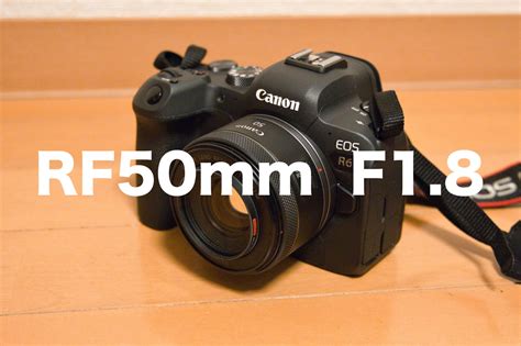 Canon Rf Mm F Stm Outgraph