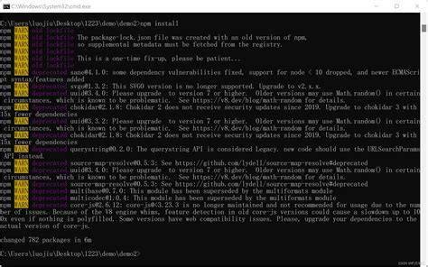 Npm Install Npm Install Qs Csdn