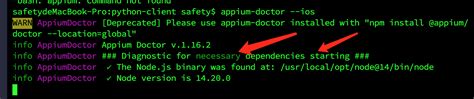 ios appium python自动化全实战教程 郭小睿 博客园