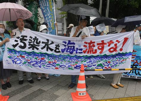 2ページ目 福島第一原発汚染処理水の海洋放出 安全なら生活用水として使えばいい日刊ゲンダイDIGITAL