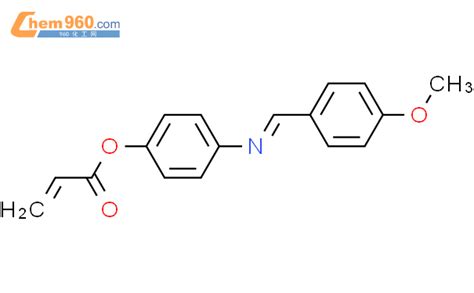 Propenoic Acid Methoxyphenyl Methylene Amino