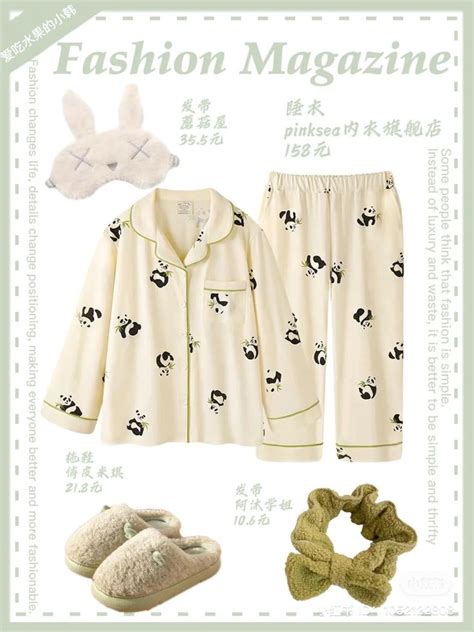 Pajama Outfits Dress Outfits Cute Outfits Fashion Outfits House