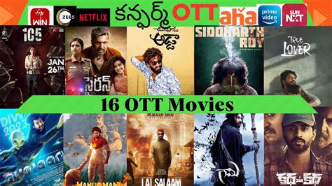Gaami Ott Release Date Ayalaan Ott Release Date Telugu Latest Ott