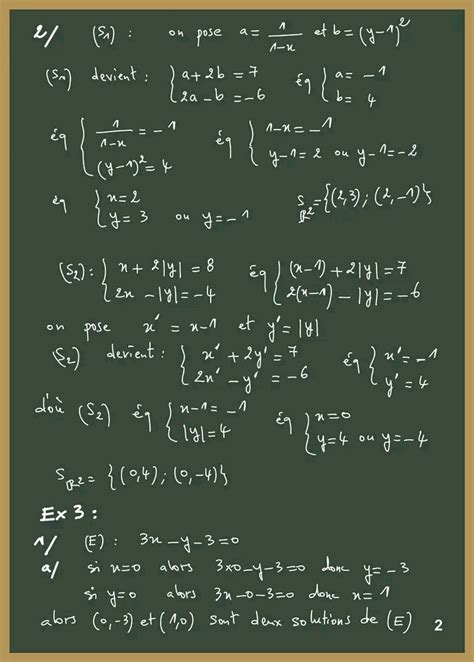 1ère année secondaire Math Systèmes de deux équations à deux inconnues