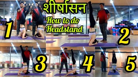 Headstand शरषसन How To Do Headstand Step By Step For Beginners