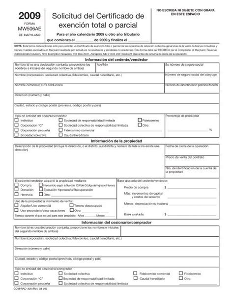 Solicitud del Certificado de exención total o parcial the Comptroller