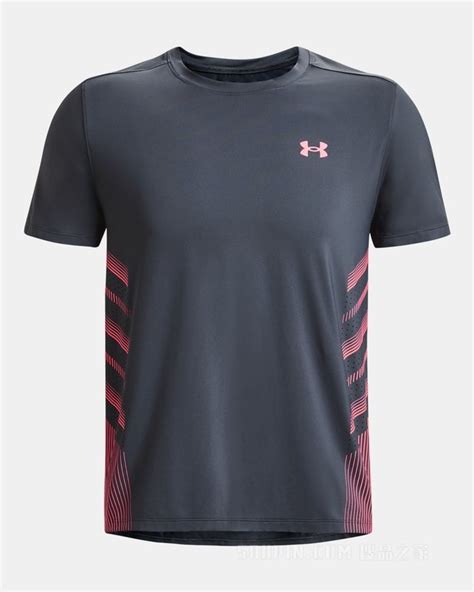 Ua Iso Chill T