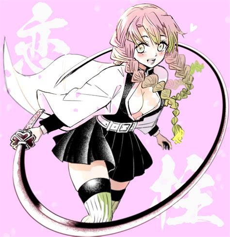 Kanroji Mitsuri Kimetsu No Yaiba Drawn By Natsupa Danbooru