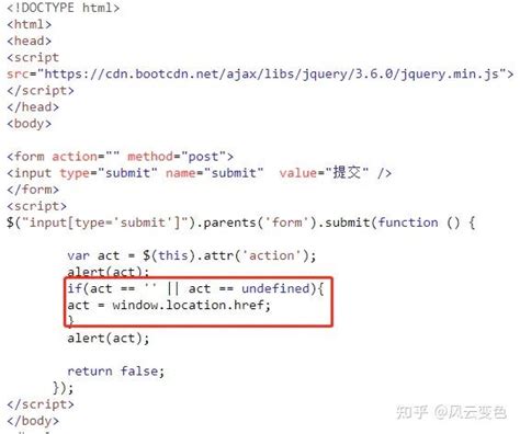js 通用表单提交3 action和data的处理 知乎