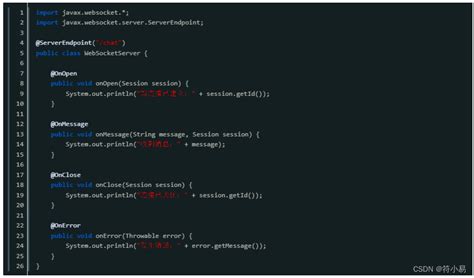 java websocket实现即时通讯功能入门教程