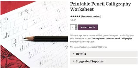 カリグラフィー無料練習シート印刷用 Calligraphy worksheet Pencil calligraphy Worksheets