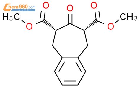 H Benzocycloheptene Dicarboxylic Acid