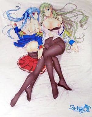 駿河屋 アダルト スィーリアリサ 描き下ろしベッドシーツ ワルキューレロマンツェ 少女騎士物語 ソフマップ購入特典抱き枕