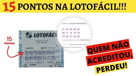 15 PONTOS NA LOTOFÁCIL VEJA COMO ACERTAR NA LOTOFÁCIL HOJE YouTube